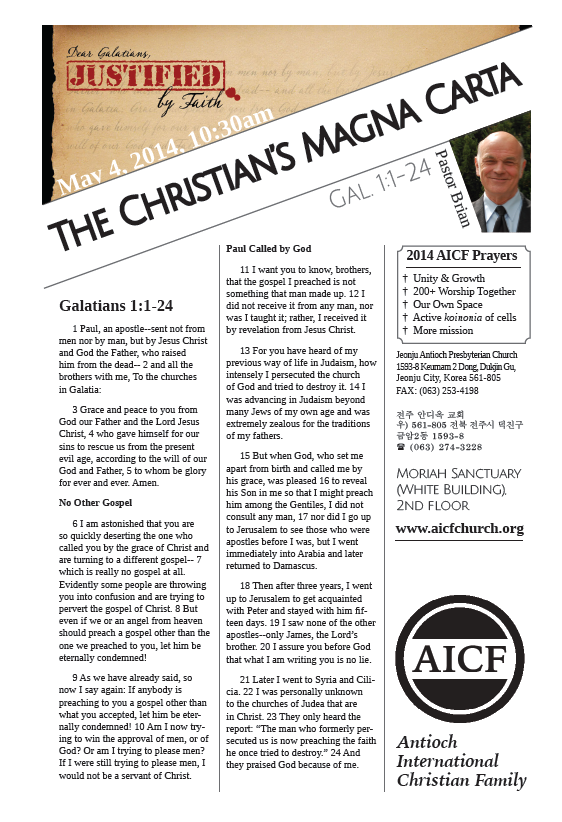 AICF | The Christian’s Magna Carta (Galatians 1:1-24)